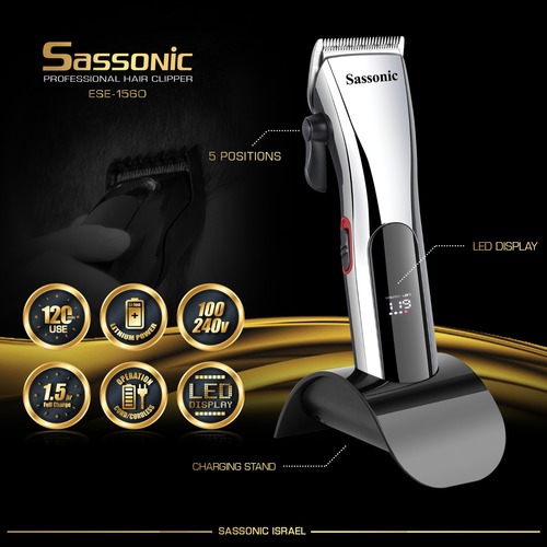 מכונת תספורת Sassonic ESE1560 ססוניק [משלוח חינם]